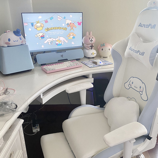 Razer/Razer Leviathan Behemoth V2 Pink Audio Powder Crystal Bluetooth ...