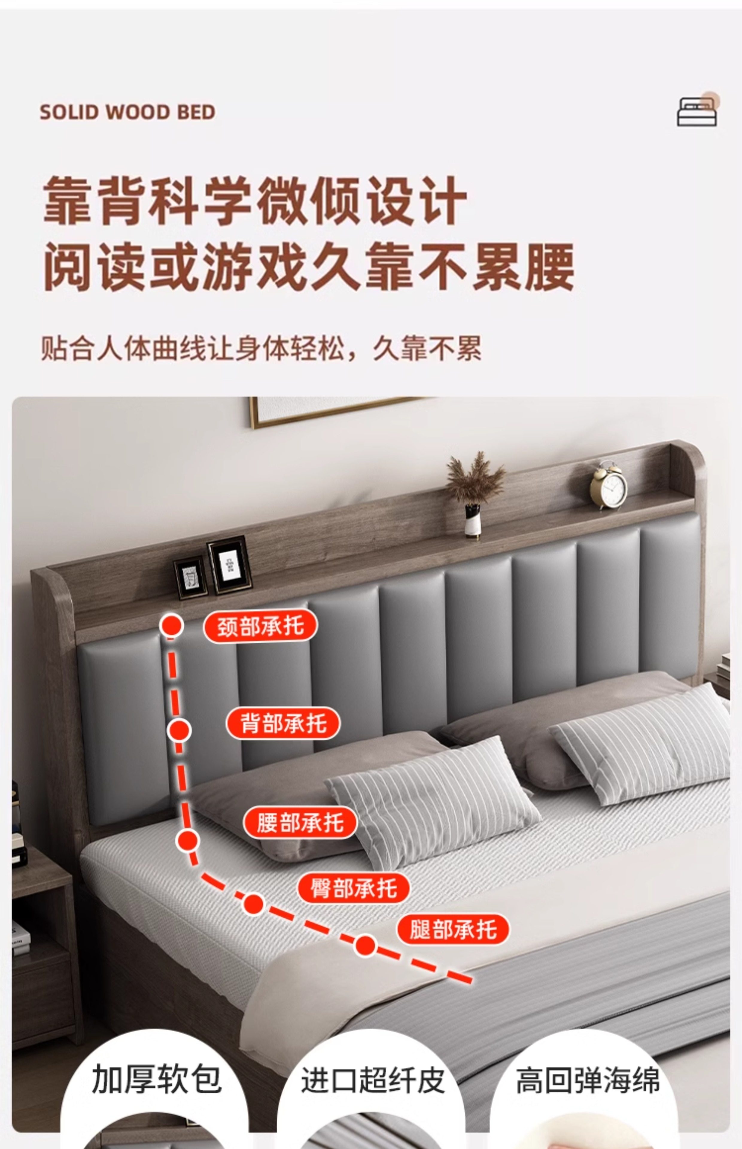 Solid wood bed modern simple 1.5 meter bed double bed home 1.8 new ...