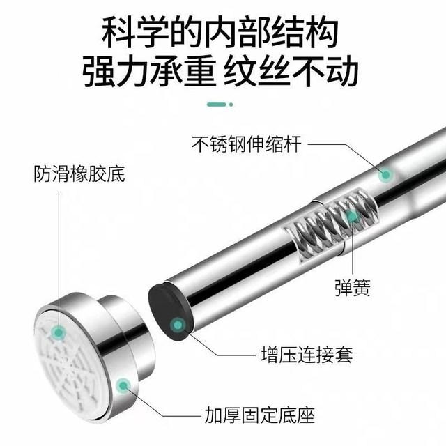 Punch-free kitchen sink under-counter basin support frame ceramic basin ...