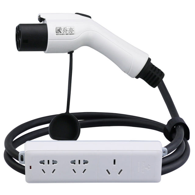 Electric gun charging pile conversion plug RV modified charging pile ...