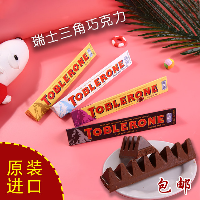 Triangular Chocolate Switzerland imported TOBLERONE milk white black ...