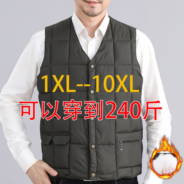Autumn and winter style middle-aged and elderly men's vests plus fat ...