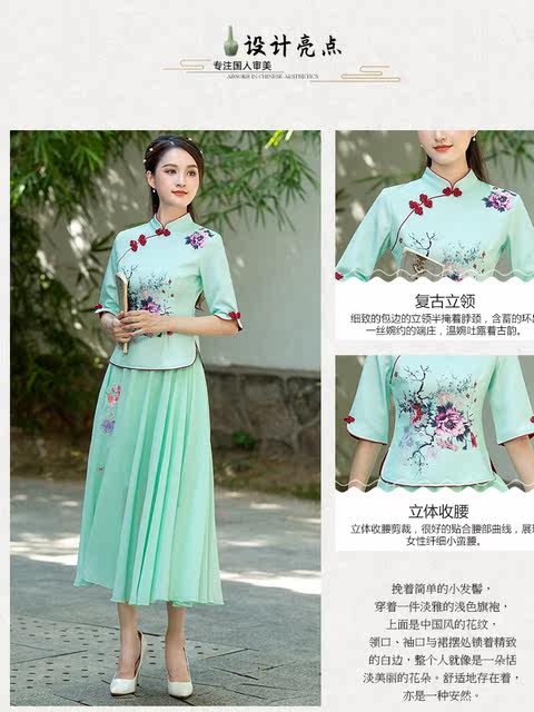 2021 Daily Improved Jin Cotton Print Tang Decorative Cheongsam Fashion ...