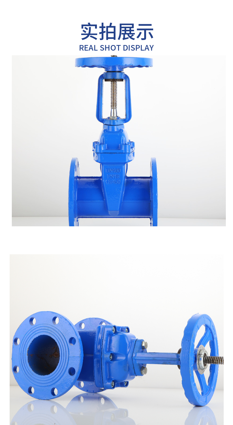 Z41x-16 rising stem gate valve flange tap water | EBUY7 Tap Water Valve | Gate Valve