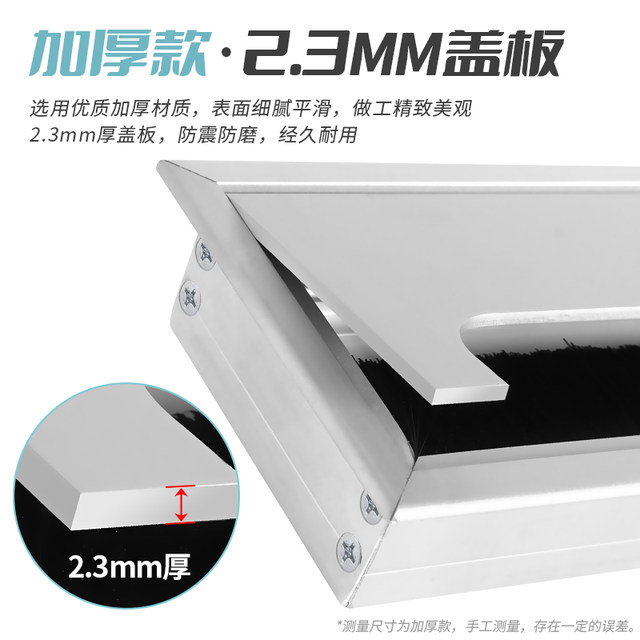 TV cabinet cable box, computer desk cable box, square cover, desktop ...