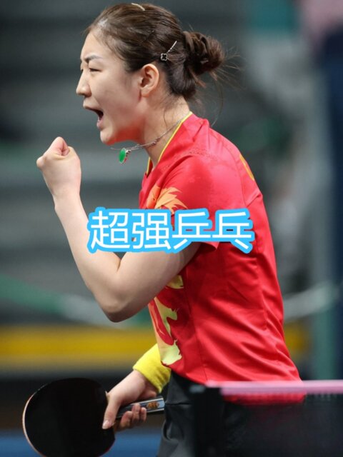 Osaka Naoka Chen Meng, the same butterfly aramide carbon, super Alc ...