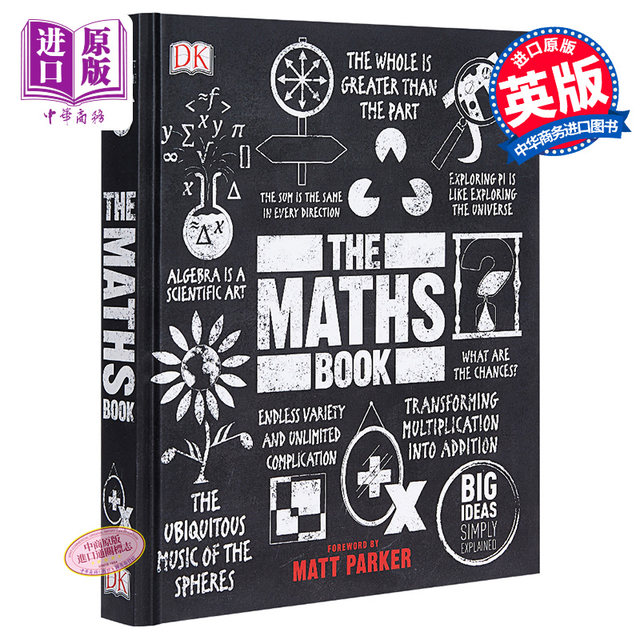 DKBigIdeasTheMathsBook English original mathematics encyclopedia ...