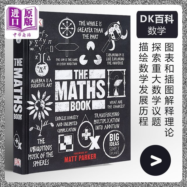 DKBigIdeasTheMathsBook English original mathematics encyclopedia ...