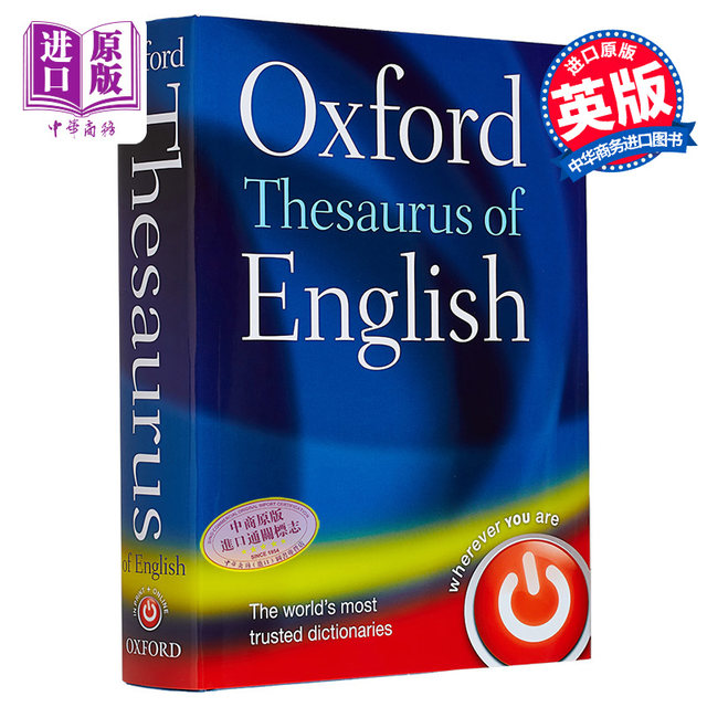 Oxford English Synonym Dictionary OxfordthesaurusofEnglish English ...