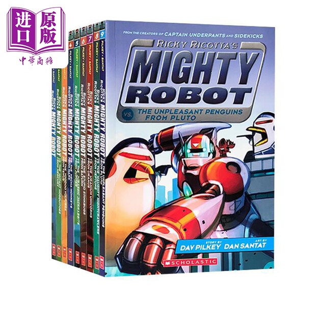 Mighty Robotic Pacific 9 volumes of English original Rickyricottasmightyrobot Underpants ...
