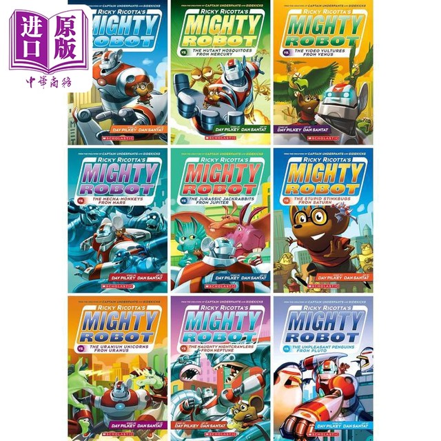 Mighty Robotic Pacific 9 volumes of English original Rickyricottasmightyrobot Underpants ...