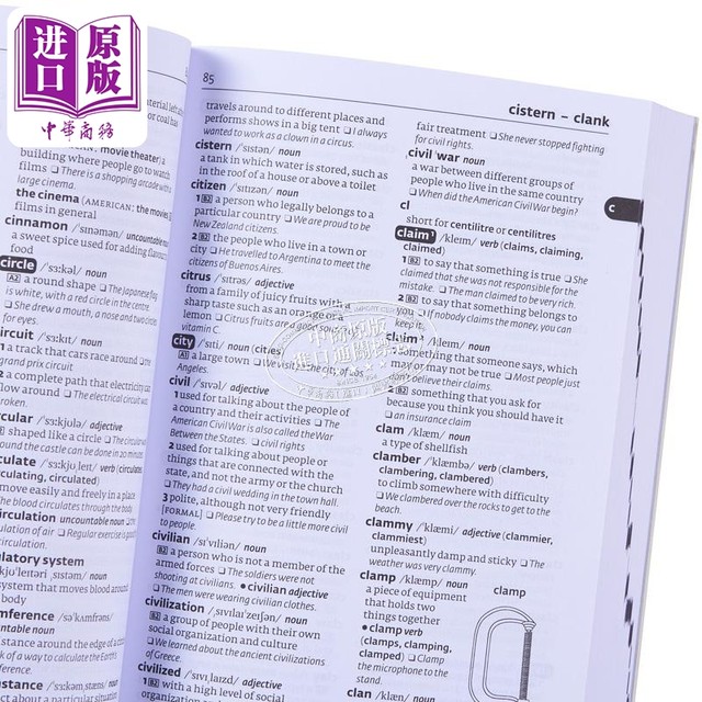 Collins Primary English Learning Dictionary-2023, the 4th version of ...