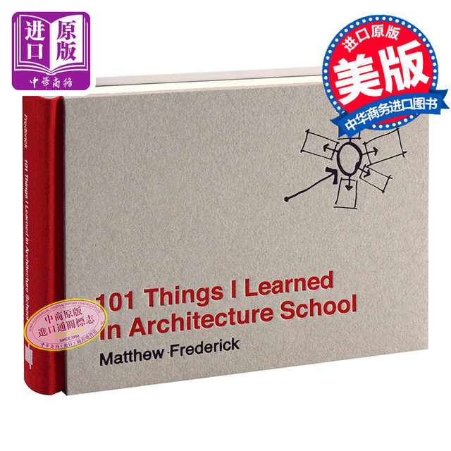 101 Things I Learned in Architecture School Imported Art 101 Things I ...