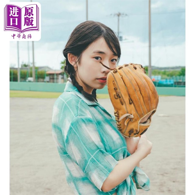 Presale Kikuji Hina Photo Album moment Japanese original Japanese and ...