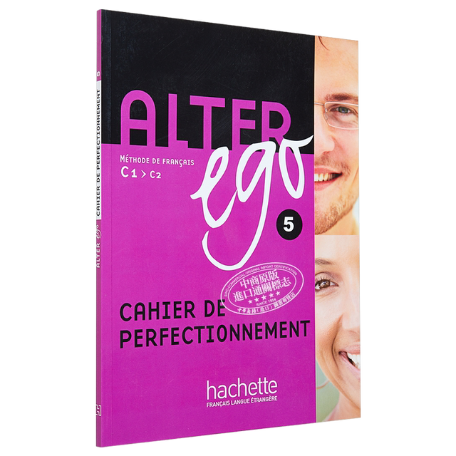 Spot Alter EGO French textbook C1-C2 Student Advanced Practice Book ...