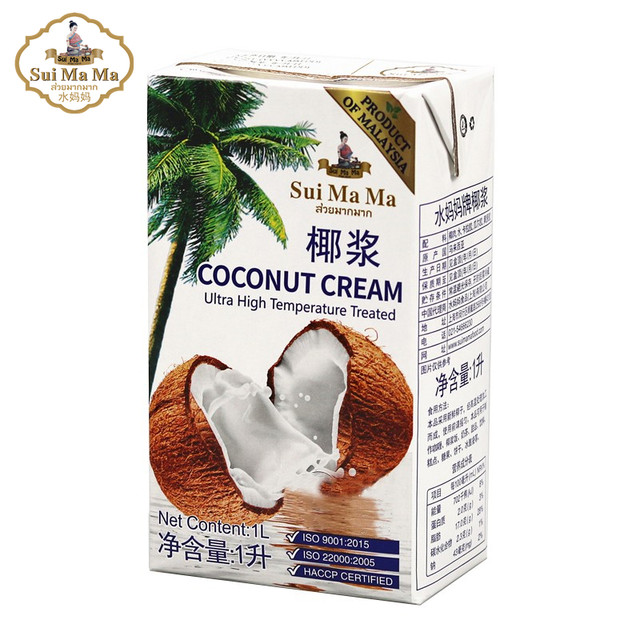 Water mother coconut milk 1L*12 boxes imported classic mellow coconut ...