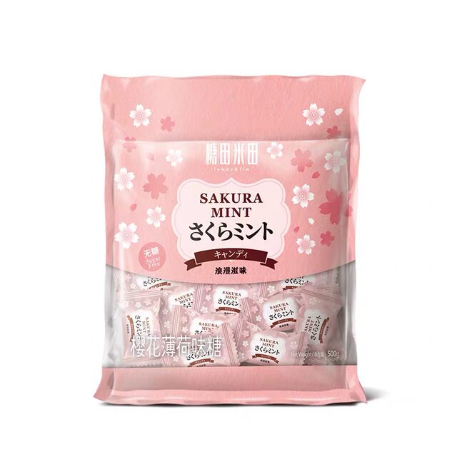 Sakura flavored sugar-free mints 500g Internet celebrity powerful ...