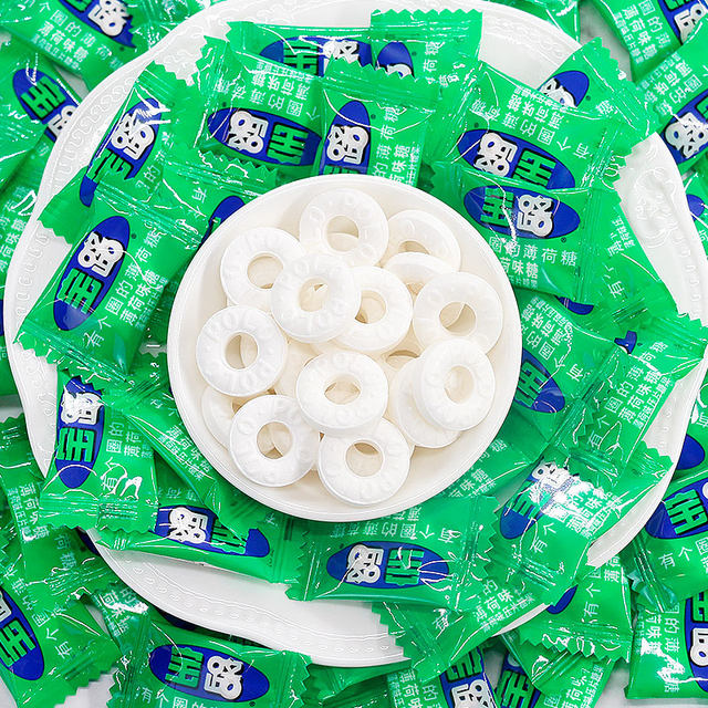 Nestlé Baolu Mint Candy 750g has a ring of old-fashioned lozenges, ice ...