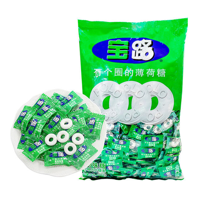 Nestlé Baolu Mint Candy 750g has a ring of old-fashioned lozenges, ice ...