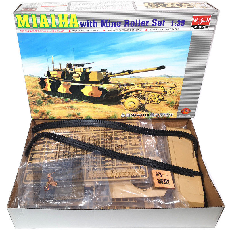 Trumpeter Tank Model 1/35 American M1A1HA with Minesweeper Roller ...