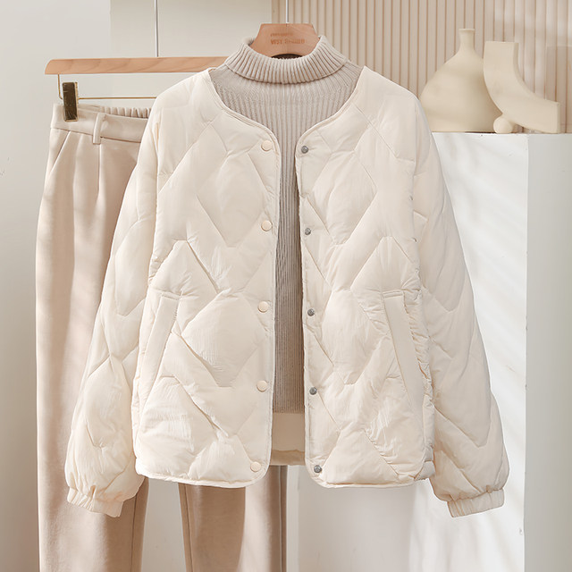 Autumn and winter new thin and thin down jacket female inner bile white ...