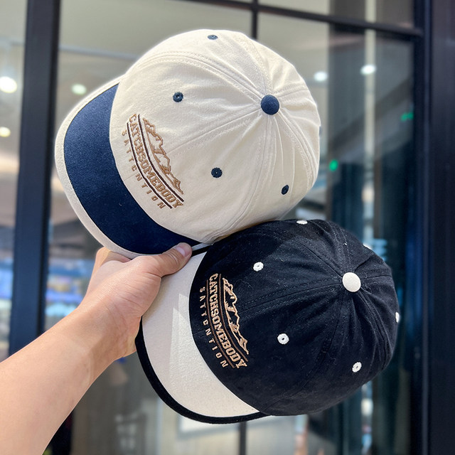 Korean version of ins niche color-blocking embroidered baseball cap for ...