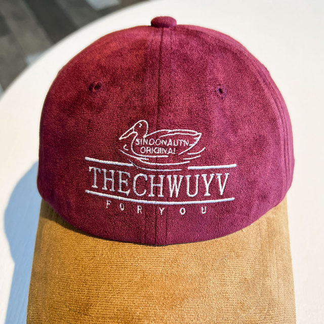 Korean style color-blocking baseball cap for men and women, American ...