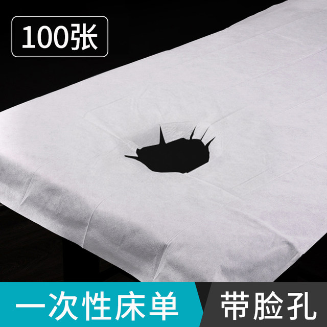 100 disposable sheets for beauty salon massage sheets waterproof and ...