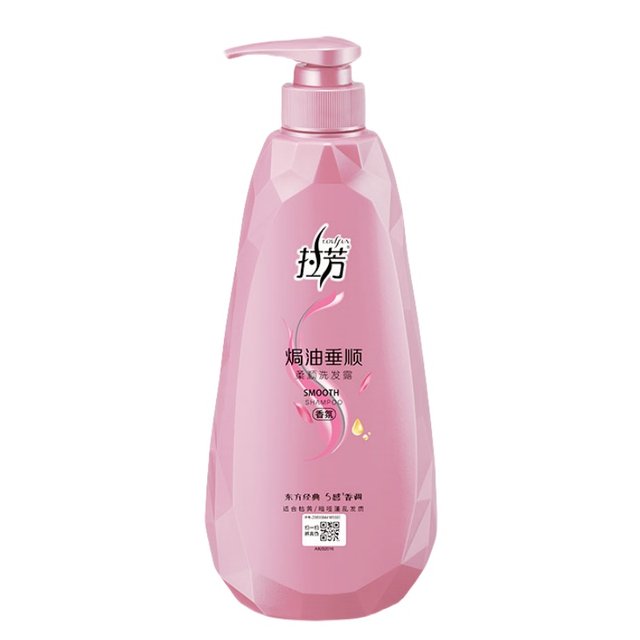 Lafang Nutritive Smooth Shampoo Shampoo Smooth Refreshing Anti-Dandruff ...