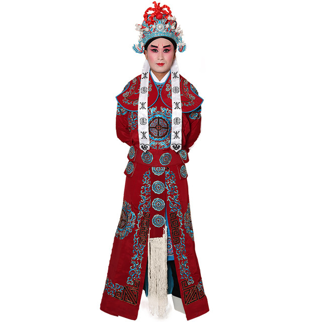 Opera costume group flower sword costume big martial artist general Yue ...