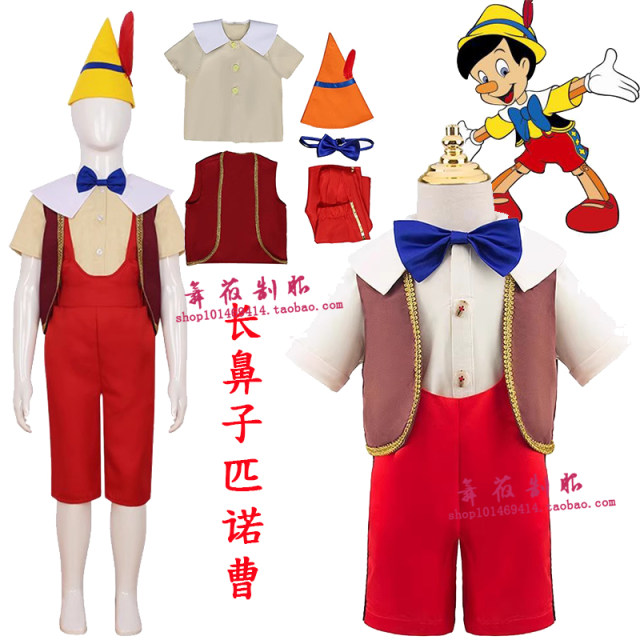 New Disney children's long-nosed Pinocchio plays the fairytale ...