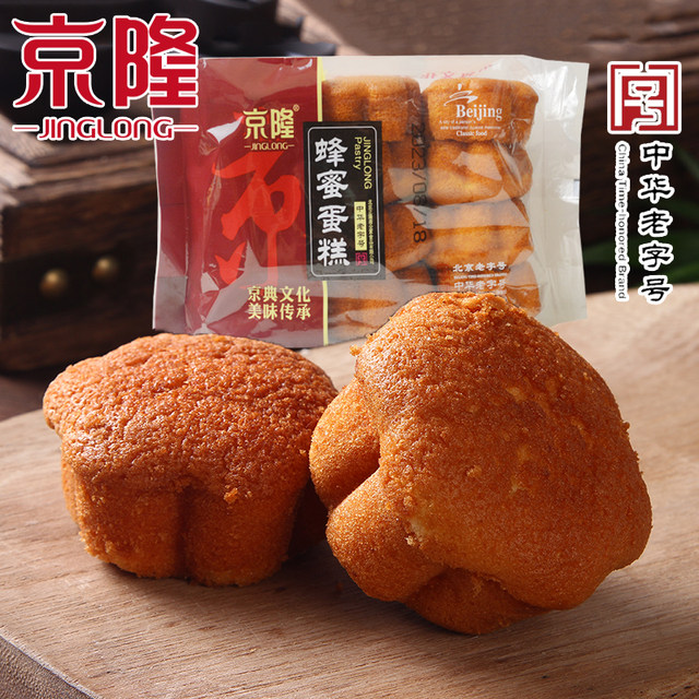 Beijing specialty Jinglong honey cake, authentic traditional old ...