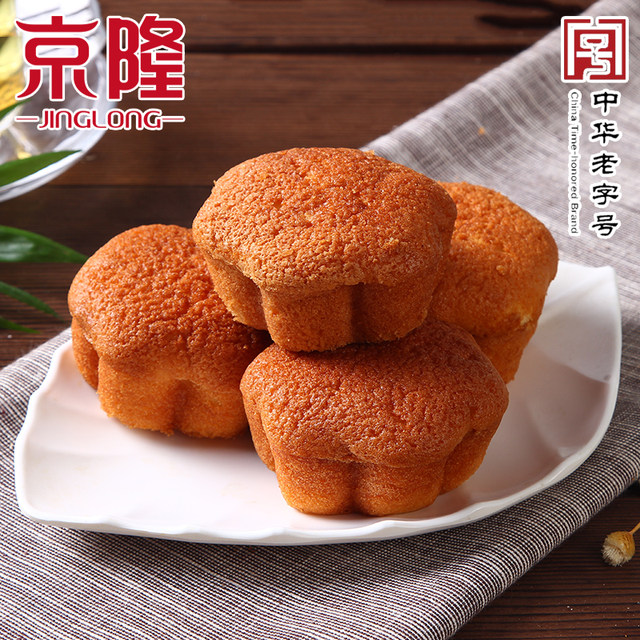 Beijing specialty Jinglong honey cake, authentic traditional old ...