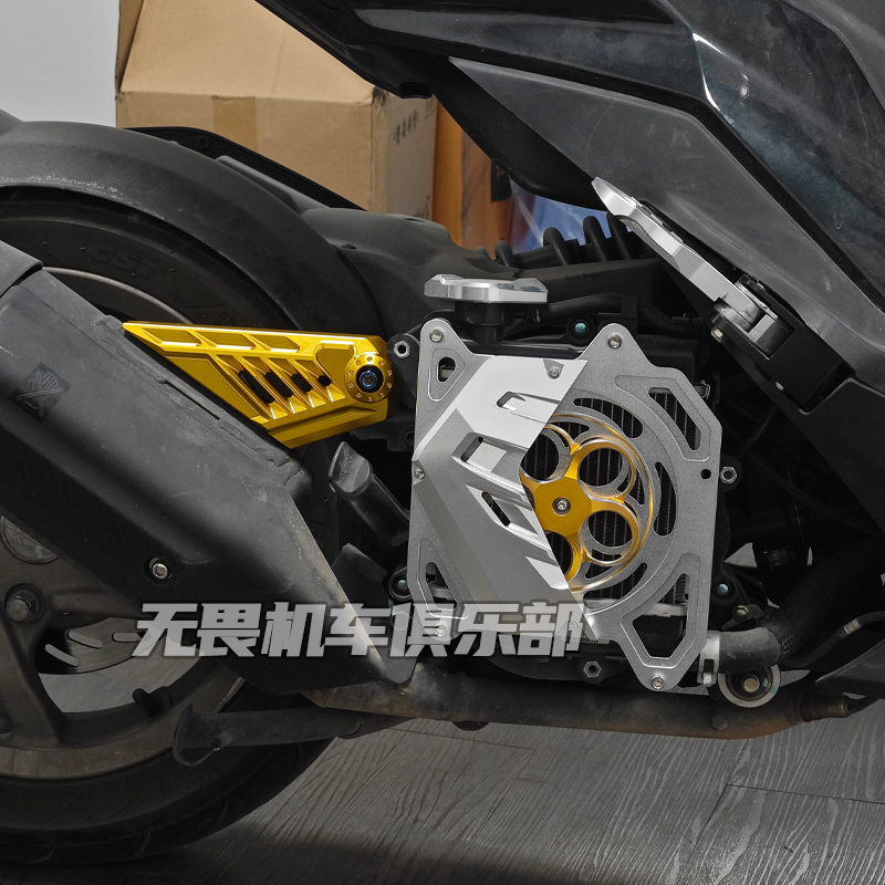 Suitable for Sanyang DRG150/DRG158 modified exhaust pipe hanging rack Gaamaka MMBCU decorative cap