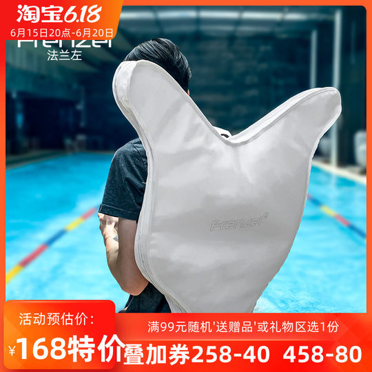 Mermaid Flipper Bag with Shoulder Strap - Waterproof Fishtail Bag