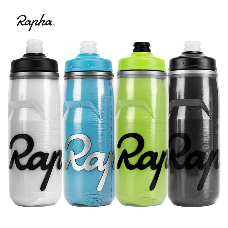 Rapha Double-Layer Cycling Water Bottle - Insulated Sports Cup