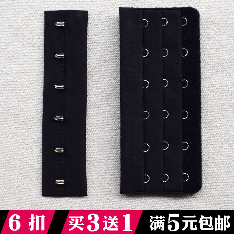 Stainless Steel 3 Rows of 6 Buckles Underwear Hook Matching Male and ...