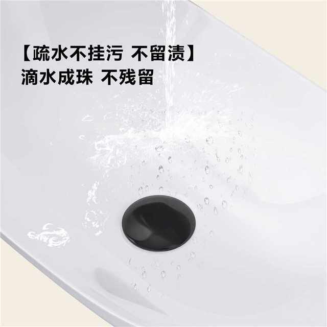 Black-edged large-size simple above-ceiling basin sitting faucet ...