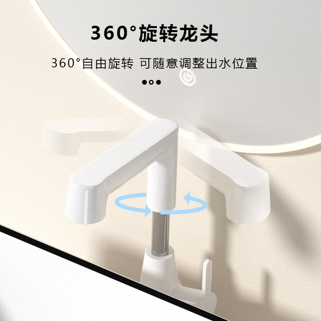 Black-edged large-size simple above-ceiling basin sitting faucet ...