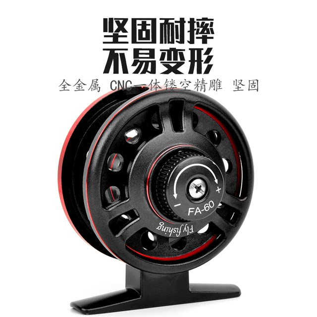 Fishing wheel full metal front wheel double speed fly fishing wheel ...