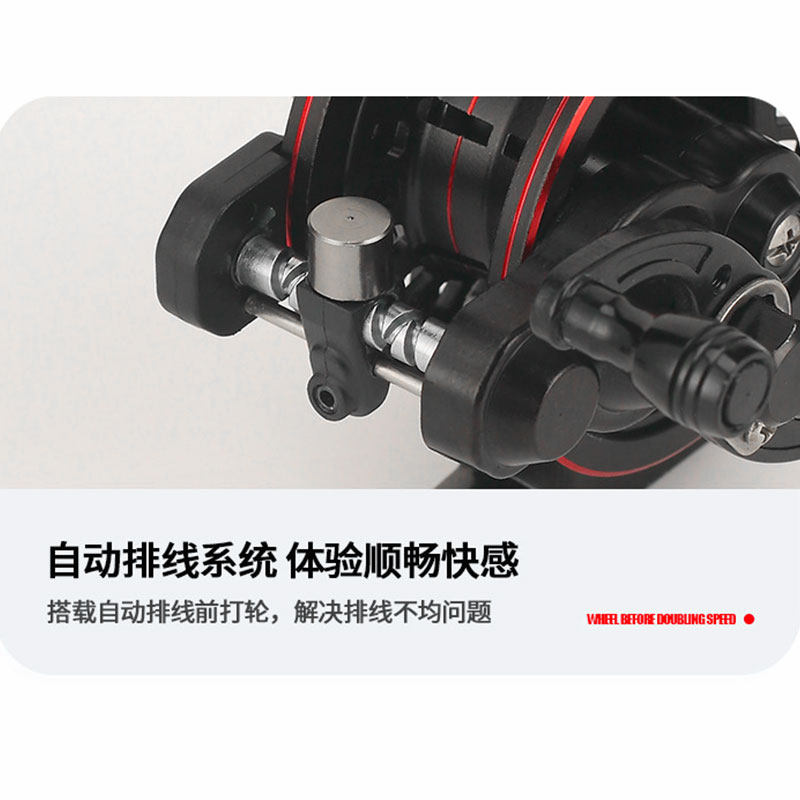 Automatic Cable Arrangement Metal Double Speed Front Wheel with Leakage ...