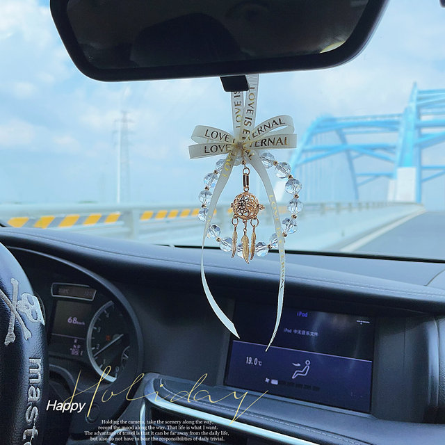 Aromatherapy car pendant car rearview mirror net red pendant female car ...