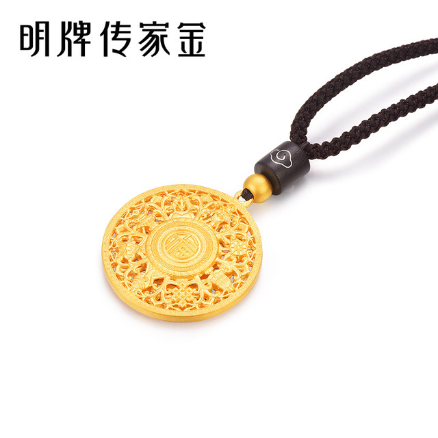 Ming brand jewelry ancient gold pendant auspicious eight treasures ...