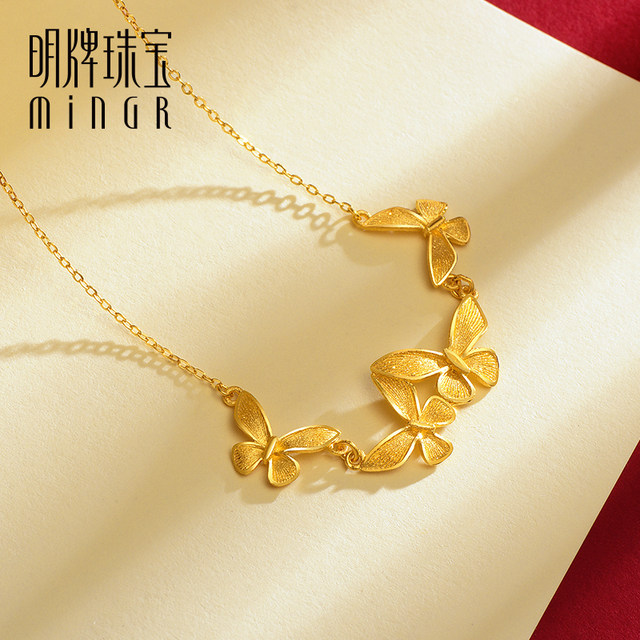 Ming brand jewelry pure gold necklace gold butterflies come in ...