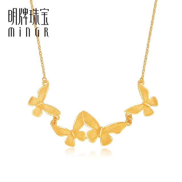 Ming brand jewelry pure gold necklace gold butterflies come in ...