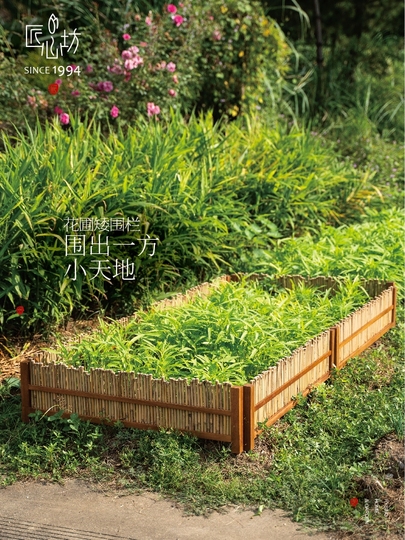 Chinese Garden Fence Designs