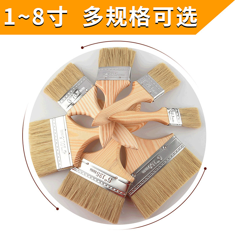 1-Inch Pig Bristle Paint Brush with Wooden Handle