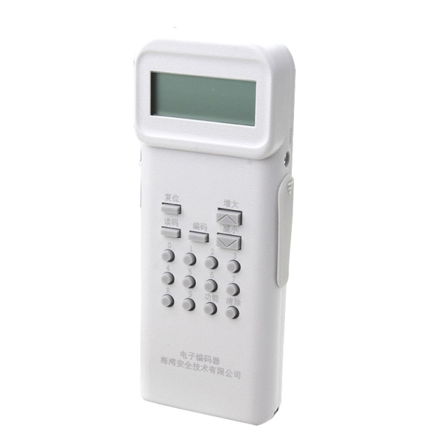 Gulf Electronics Bay Encoder Fire Smoke Sensing Temperature Sensing ...