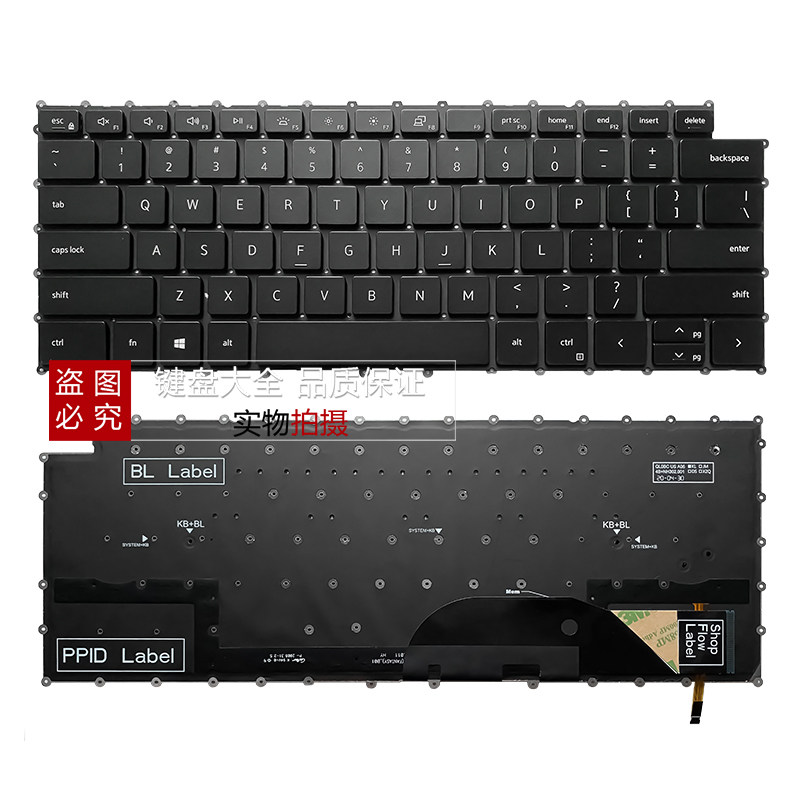 Suitable for DELL Dell Precision 5550 5560 5570 6670 5750 5760 5770 ...