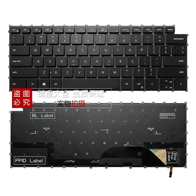 Suitable for DELL Dell Precision 5550 5560 5570 6670 5750 5760 5770 ...